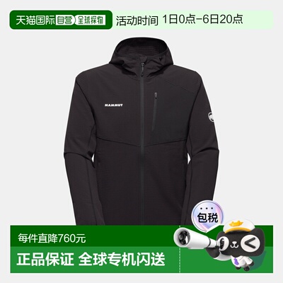 自营欧洲直邮Mammut Madris Light ML 男士连帽轻量抓绒中层夹克