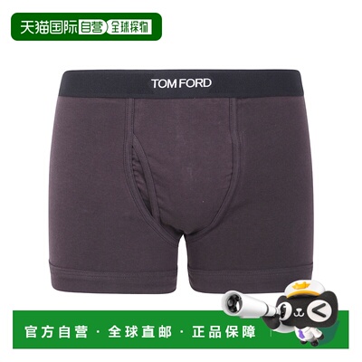 1h可退 香港直邮Tom Ford 汤姆 福特 男士 BOXER BRIEF 袜子 T4LC