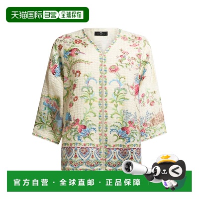 1h可退 香港直邮ETRO 女士西服 WRCA0024AKH04X0802 SS2026 花色
