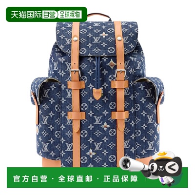 欧洲直邮louis vuitton/路易威登 女士 双肩包背包