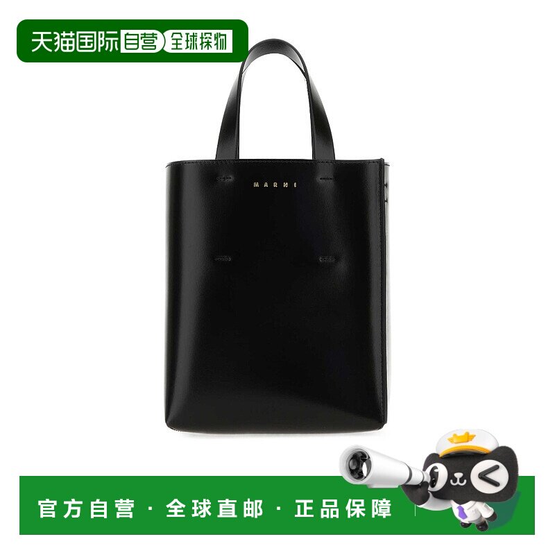 香港直邮Marni 迷你MUSEO托特包单肩包手提包 SHMP0039U1LV639