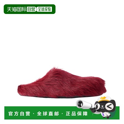 1h可退 香港直邮MARNI 女士凉鞋 SBMS004601P928300C33 SS2026 红