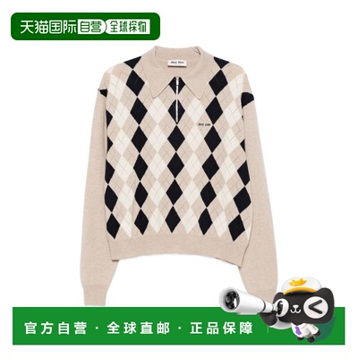 香港直邮Miu Miu 缪缪 女士 and Polos T恤浅褐色POLO衫 MML08B60