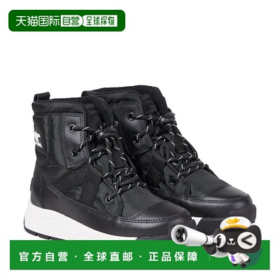 香港直邮Sorel 冰熊 男童 Whitney III 青少年雪地靴童鞋