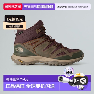 自营欧洲直邮北面 Hedgehog GORE-TEX®女士登山鞋 THE NORTH FACE