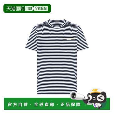 1h可退 香港直邮MONCLER 男士T恤 L10918C0002489BBEP70 SS2026