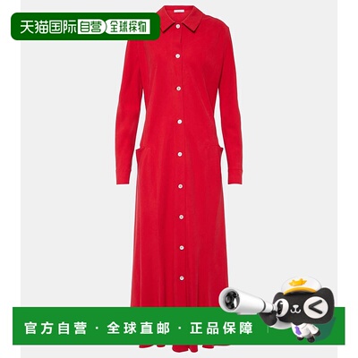 1h可退 香港直邮The Row 女士 Myra 真丝衬衫式连衣裙 red红色 舒