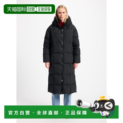 自营欧洲直邮Pyrenex Attract 女士长款黑色羽绒服