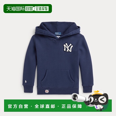欧洲直邮Ralph Lauren拉夫劳伦 男孩棉混纺Yankees连帽卫衣帽子