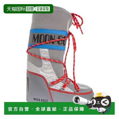 1h可退 香港直邮MOON BOOT 女士雪地靴 80D1403030FHF04 CO 灰色