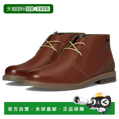 1h可退 香港直邮barbour 巴伯尔 男士 Readhead 靴子 red红色 舒