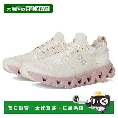 1h可退 香港直邮On 女士 Cloudswift 4 跑鞋昂跑
