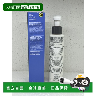 香港直邮Dermalogica德美乐嘉果酸焕肤洁面乳150ml正品