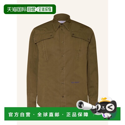 香港直邮OFF-WHITE 男士夹克 100292213215000 CO 绿色 Overshirt