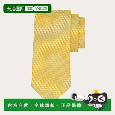 自营欧洲直邮Ferragamo菲拉格慕 Basset男士黄色丝绸印花领带