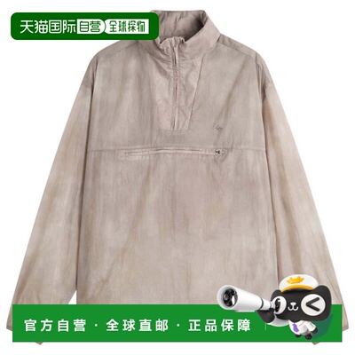 香港直邮Represent 男士 247 套头训练夹克 247M10000558