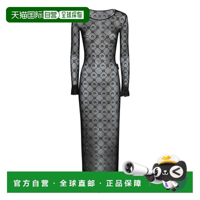 欧洲直邮marine serre 女士 连衣裙