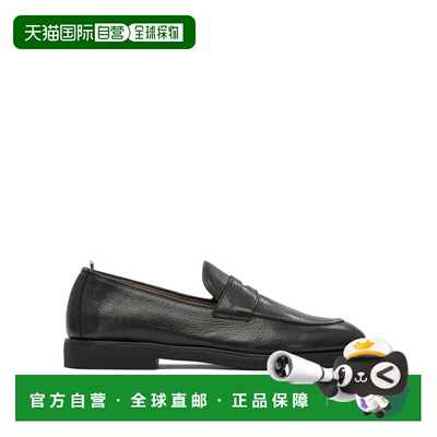 香港直邮OFFICINE CREATIVE 男士凉鞋 OPERAFLEXI【付后1h可退】