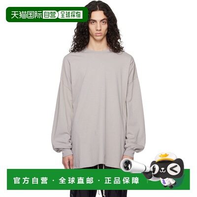 1h可退 香港直邮rick owens 瑞克 欧文斯 男士 灰白色 Temple Tom