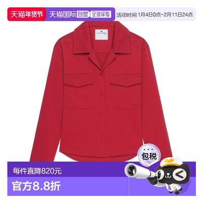 1h可退 香港直邮Courreges 女士 棉质衬衫 125CCH074PL0178