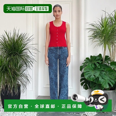 自营欧洲直邮APC 女士红色粘胶纤维背心