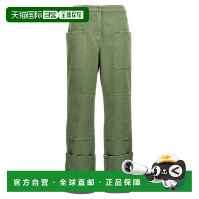 1h可退 香港直邮MAX MARA 女士牛仔裤 FACELLA016 SS2024 绿色 Gr