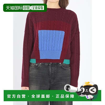 香港直邮LOEWE 女士针织衫 S540Y14KGR6654 SS202【付后1h可退】