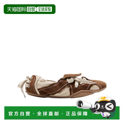 Acne Studios 系带运动鞋 AD0941 【付后1h可退】