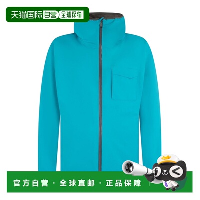 香港直邮HERNO 男士夹克 GI00102UL111019003 SS2023 蓝色 连帽夹