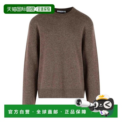 欧洲直邮ACNE STUDIOS 男士针织衫 B60431BZH AW2【付后1h可退】