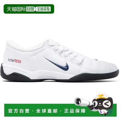 1h可退 香港直邮Nike 耐克 男士 白色 PSG 联名 Total 90 运动鞋