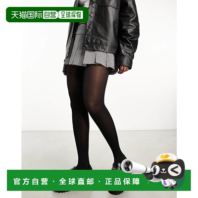 香港直邮ASOS 女士 40 denier 设计连裤袜(2件套)(黑色)