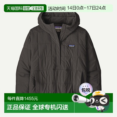 自营欧洲直邮PATAGONIA 女士Light Gust连帽套头衫外套