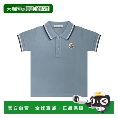 香港直邮Moncler 盟可睐 婴儿 Polo衫童装 8A000028496F78G