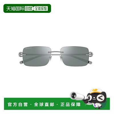 欧洲直邮GUCCI 男士眼镜 GG1703S002 SS2026 绿色【付后1h可退】