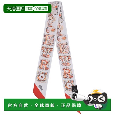 1h可退 欧洲直邮ETRO 女士围巾 WATA0016AKE58S9880 SS2026 白色