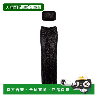 欧洲直邮ELISABETTA FRANCHI 女士连衣裙 TG00132【付后1h可退】