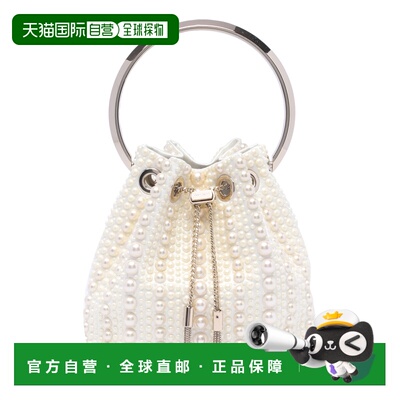 香港直邮JIMMY CHOO 女士手提包 BONBONFSIIVORY SS2025 白色