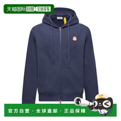 Moncler Moncler X Gilga Farm 拉链连帽卫衣 K24028G0000189AUJ
