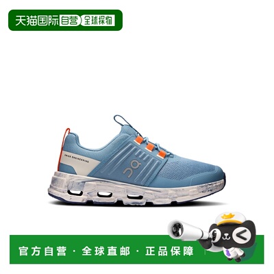 自营欧洲直邮On/昂跑 Cloudswift系列儿童灰尘色/露水色再生聚酯l