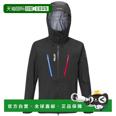 自营欧洲直邮Millet觅乐 TRILOGY JORASSES 科技防水面料PRO 男士