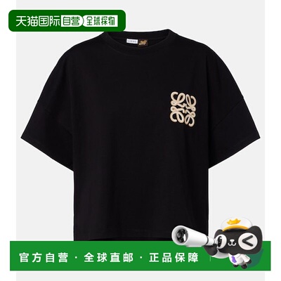1h可退 香港直邮LOEWE 罗意威 女士 Paula's Ibiza Anagram 棉质T