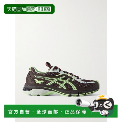1h可退 香港直邮Asics 亚瑟士 男士 + KIKO Curation UB12-S GEL-