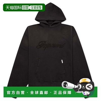 1h可退 香港直邮Represent 男士 MLM100160/AFTER 深色卫衣 MLM10