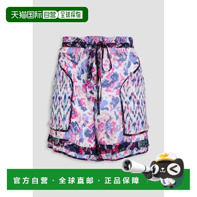 香港直邮ISABEL MARANT 女士 Riolmy 印花乔其纱短裤 SH045022P03
