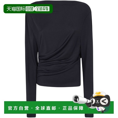 1h可退 香港直邮Jacquemus 女士 LE HAUT CROISIERE 上衣 251TO12