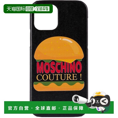 1h可退 香港直邮Moschino 莫斯奇诺 女士 黑色 Hamburger iPhone