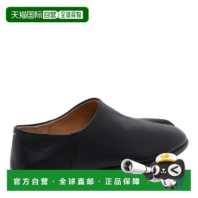 1h可退 香港直邮MAISON MARGIELA 男士商务休闲鞋 S57WR0051PR058