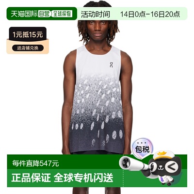 1h可退香港直邮On 男士 白色 & 灰色 Zero Singlet Running 背心