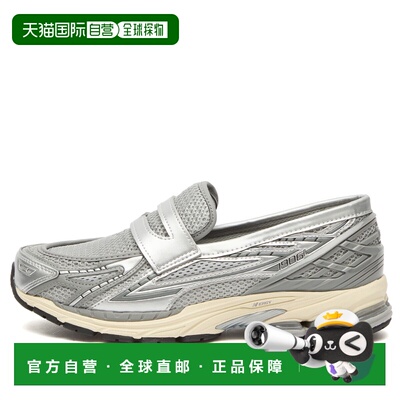 香港直邮NewBalanceU1906LAE女士运动鞋 【付后1h可退】